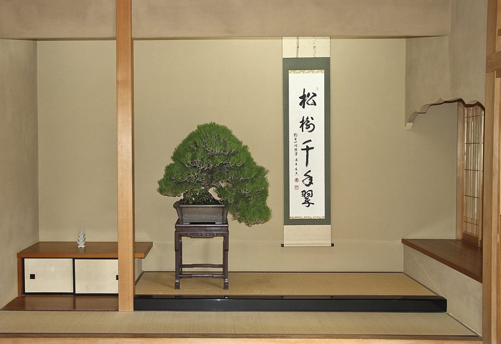 What are the Different Japanese Household Shrines and Altars?